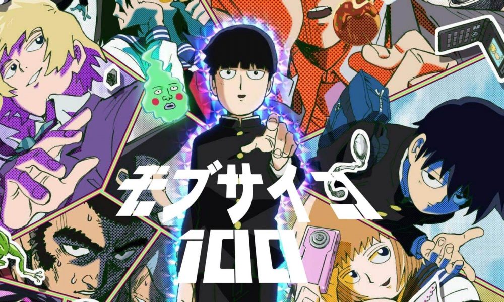 Mob Psycho 100 Season 3 Release Date, Cast, and More Updates ...