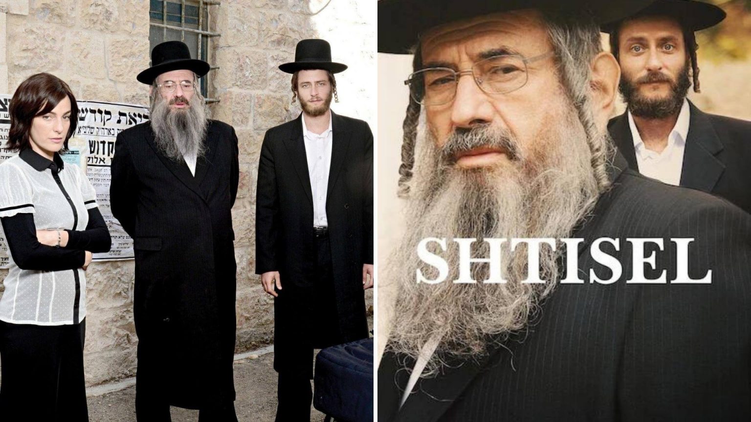 Shtisel Season 4 Release Date, Cast, Plot, and Latest News - Multimedia ...