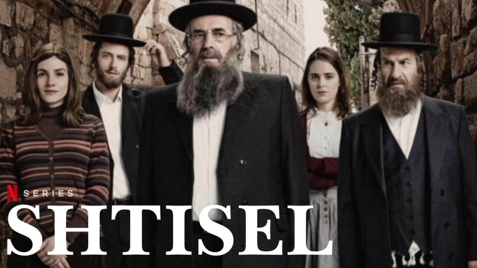 Shtisel Season 4 Release Date, Cast, Plot, and Latest News - Multimedia ...