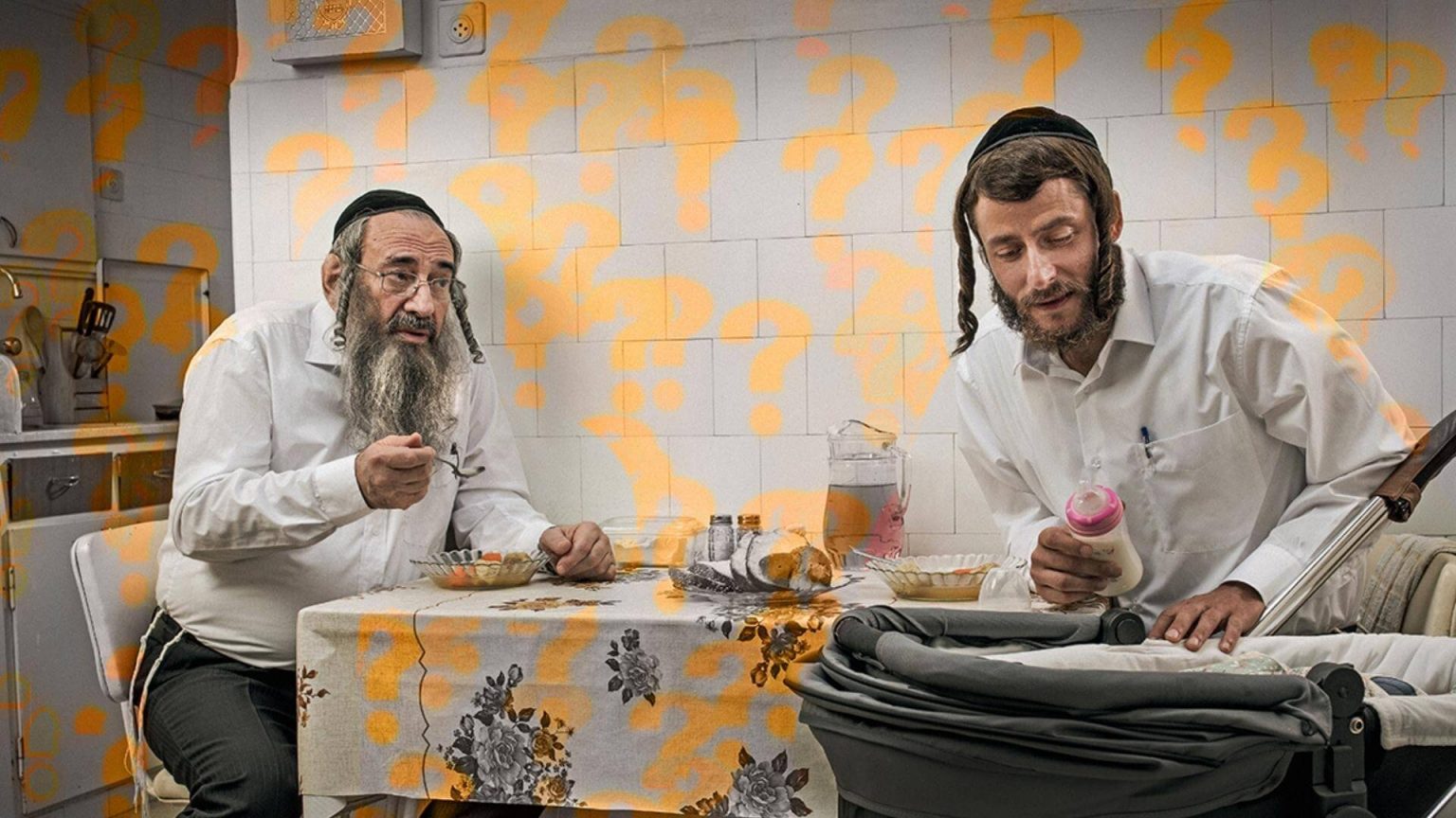 Shtisel Season 4 Release Date, Cast, Plot, and Latest News - Multimedia ...